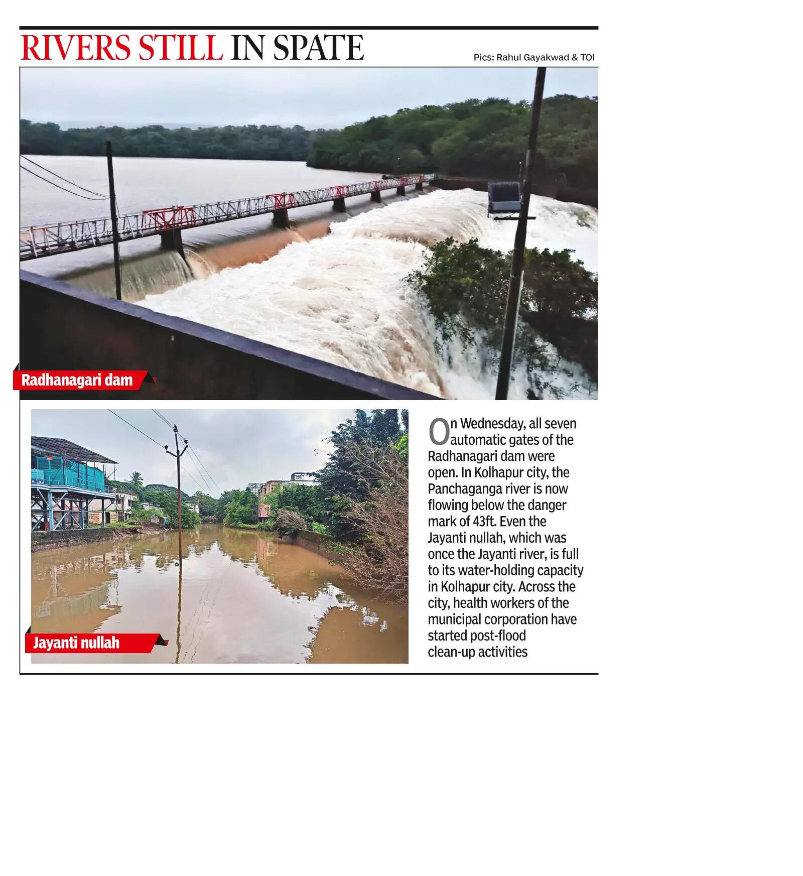 Residents wary of discharge from Radhanagari, Tulsi dams in Kolhapur ...