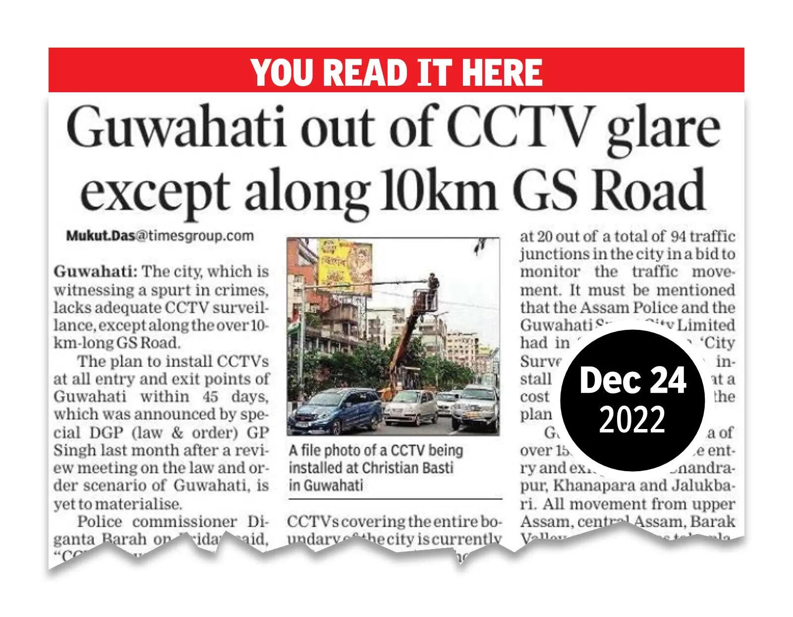 Guwahati Women Safety Concerns: CCTV Installation and Prompt Policing ...