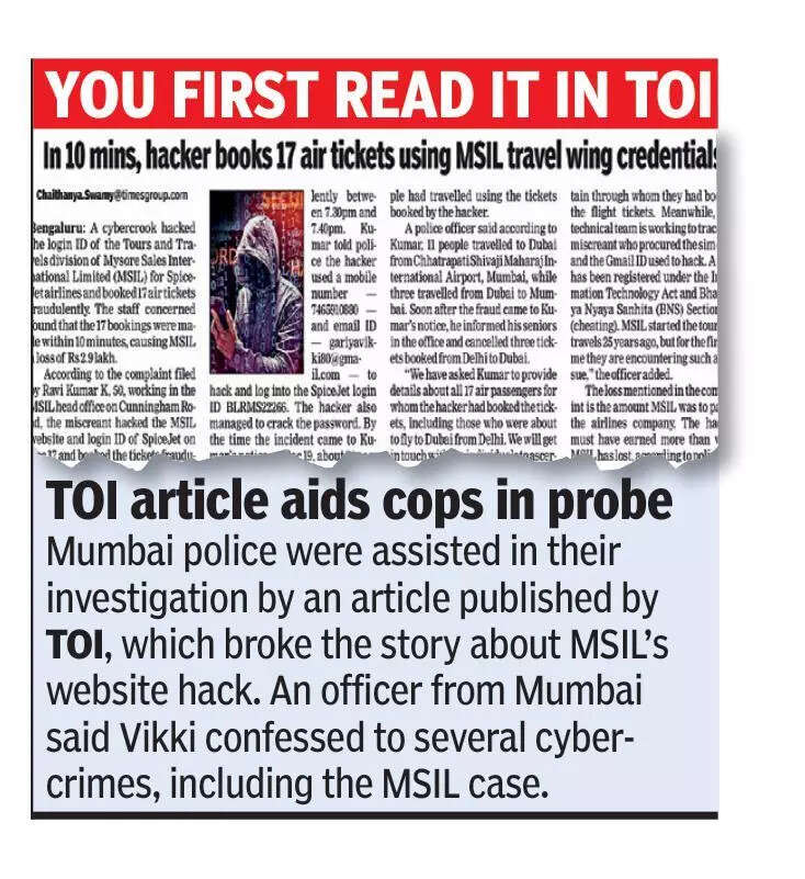 Teen who hacked MSIL site & booked 17 flight tickets in Mumbai police ...