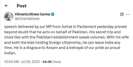 Himanta Biswa Sarma slams Gaurav Gogoi over Operation Sindoor remarks ...