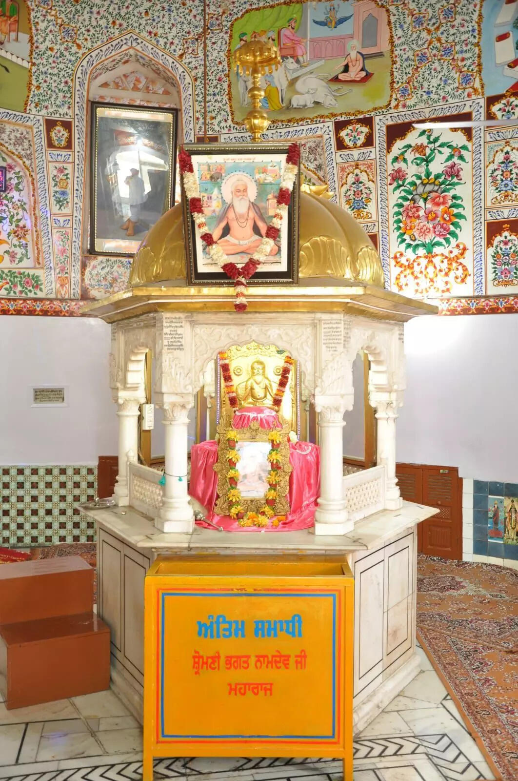 Sant Namdev connnect: Maharashtra politicians write to Punjab CM Mann ...