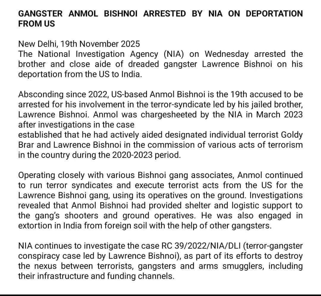 Anmol Bishnoi Deportation: First image of Anmol Bishnoi emerges after ...