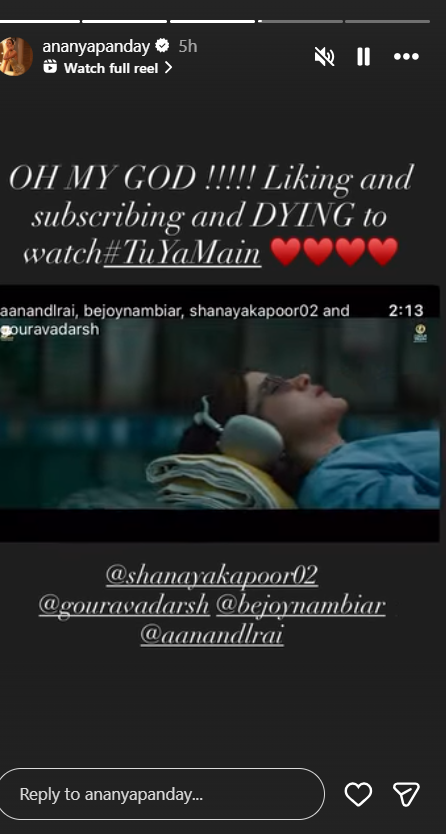 'Dying to watch’: Ananya Panday REACTS to ‘Tu Ya Main’ Teaser starring ...