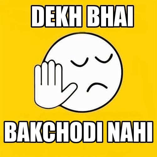 26 'Dekh Bhai' Memes That Define Our Lives! - The Times of India