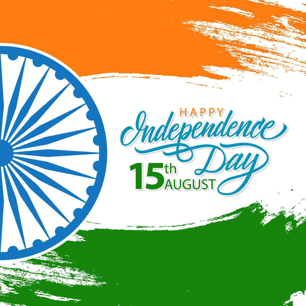 Happy Independence Day 2025: Wishes, Messages, Images, Quotes, Status ...