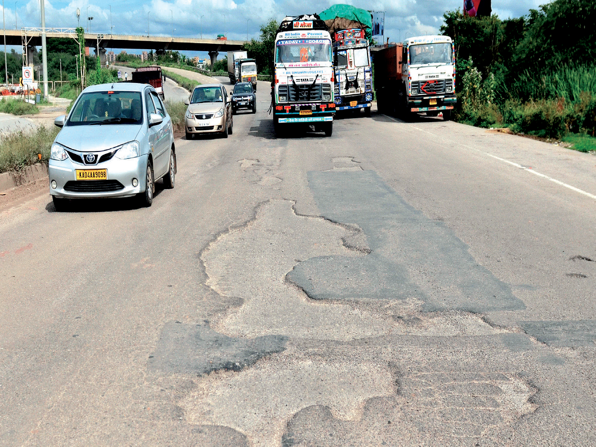 The not-so-NICE road