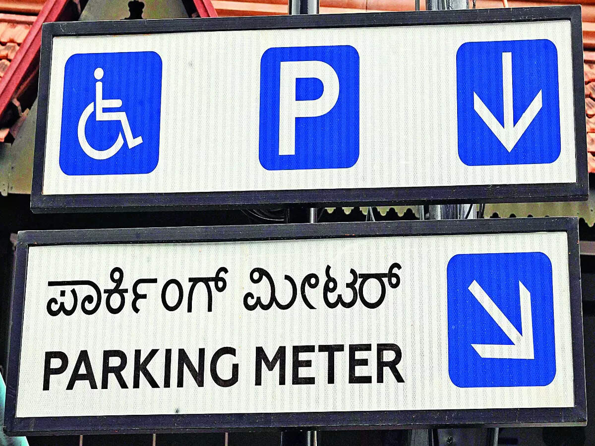 On MG Road, parking is too dear