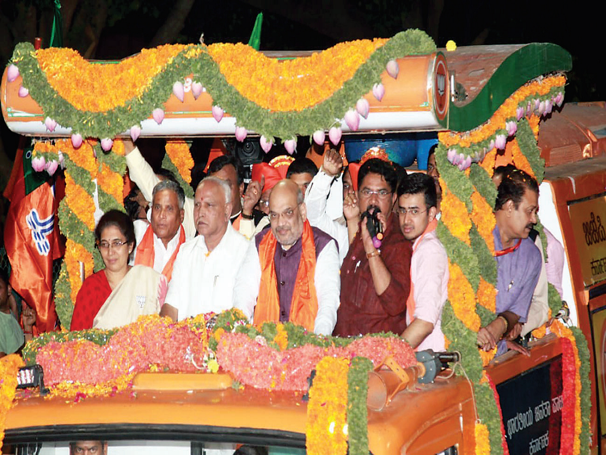 tejasvi surya rally: BJP national president Amit Shah comes to ...