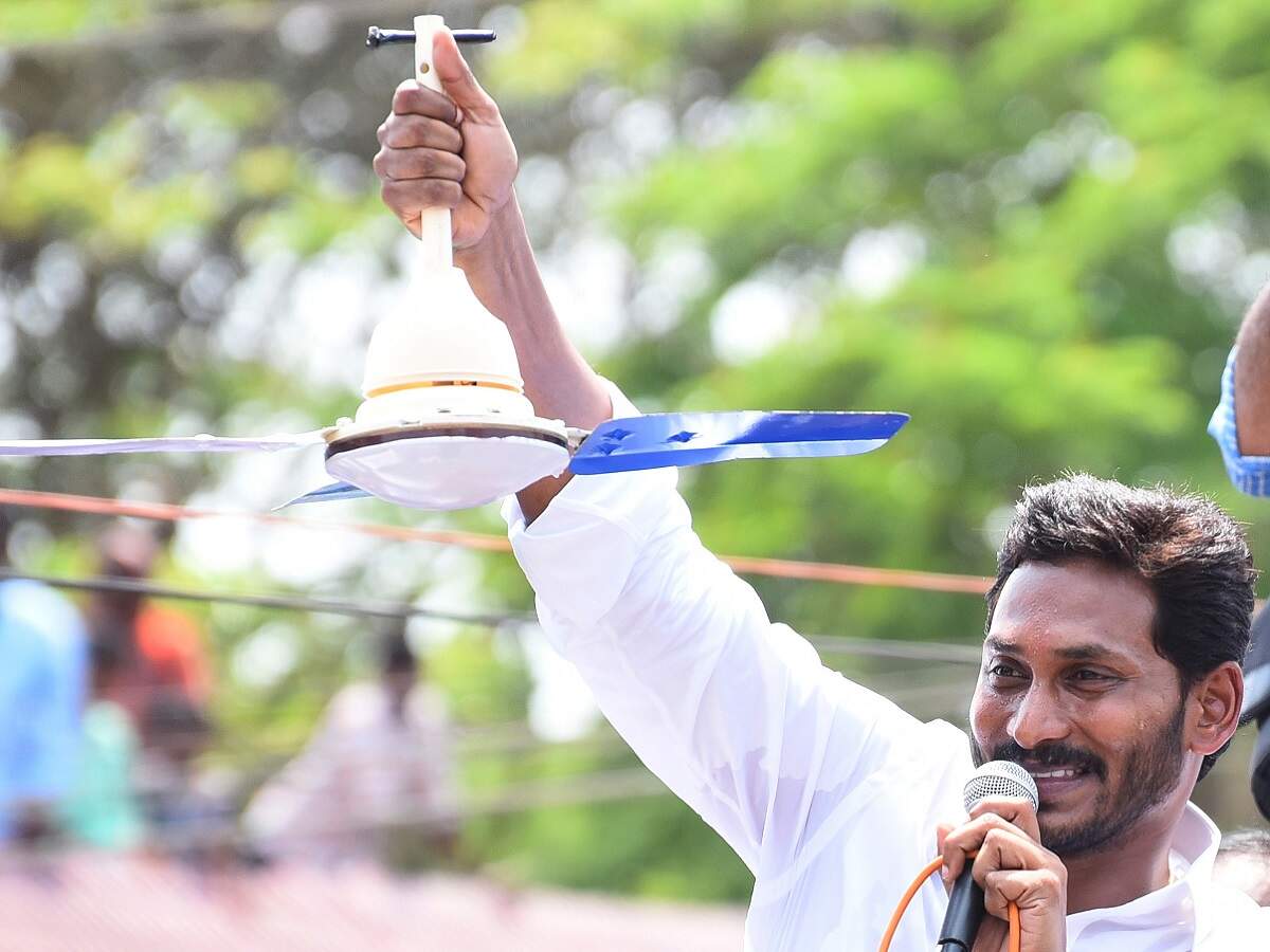 Andhra Pradesh: 1 dead, more than 20 injured as wall collapses at YS ...