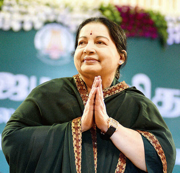 sc slams jaya: Defamation cases: SC slams Jaya govt sc slams jaya: Defamation cases: SC slams Jaya govt