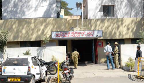 Boost for Madiwala police