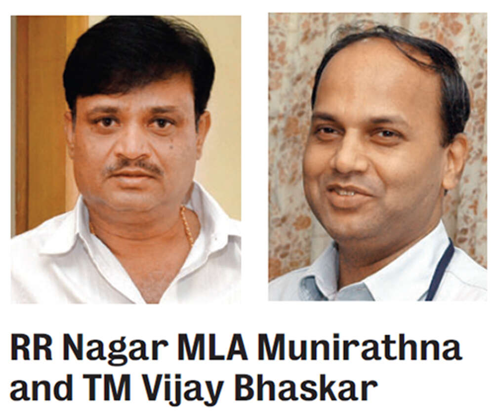 rr nagar mla: RR Nagar MLA wants idea alive and an ‘honest team’