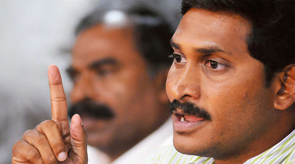 Jagan: Jagan under fire for threatening dist collector