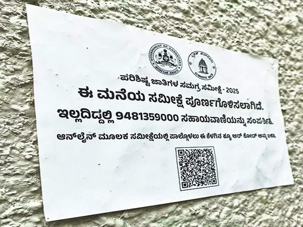 Sticker becomes survey sticking point