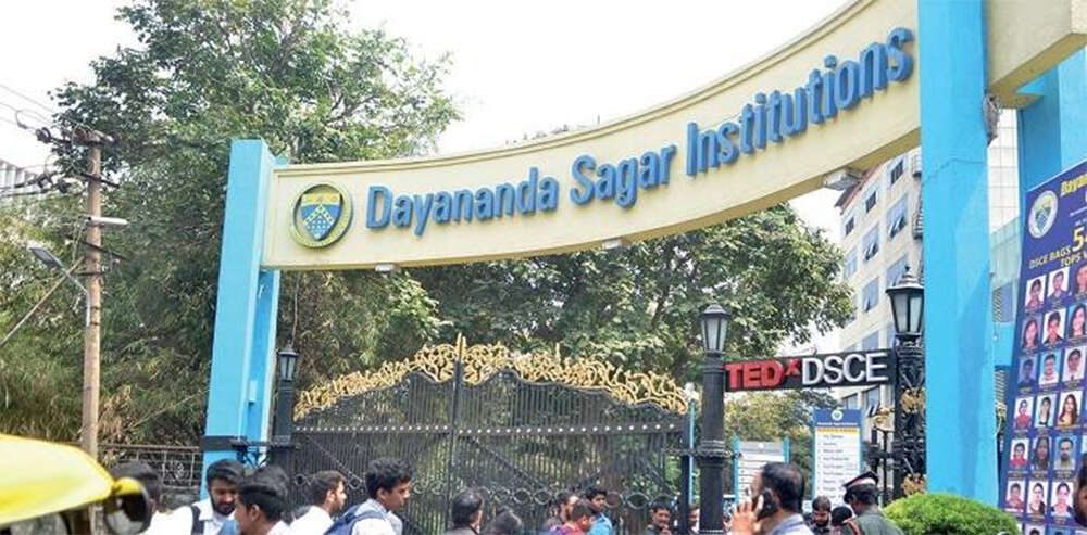 Dayananda Sagar University calls out for new talent