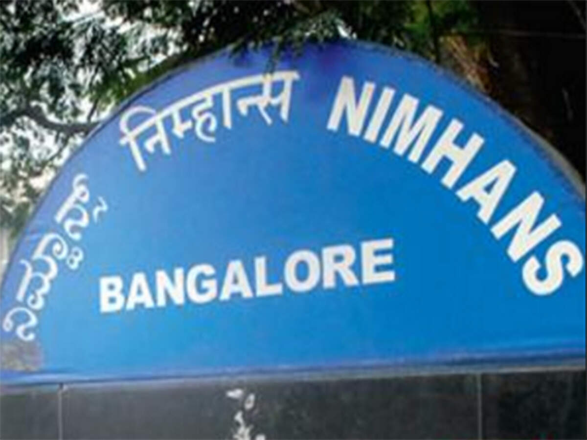 Bengaluru: NIMHANS North Campus plan inches ahead