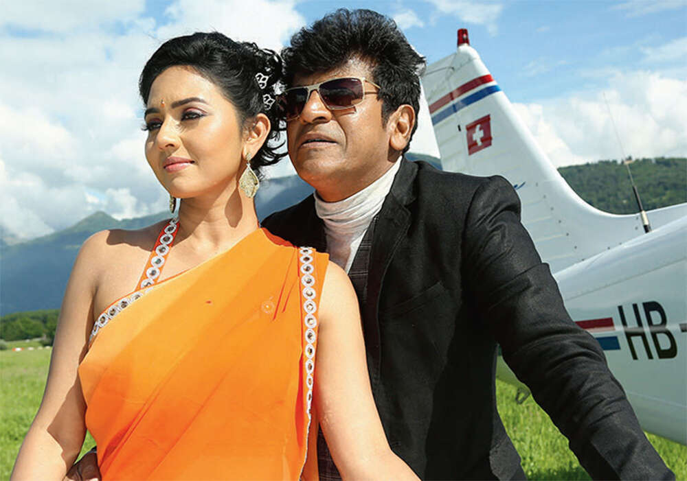 Bangarada Manushya: Bangara S/o Bangarada Manushya movie review ...