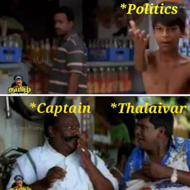 Memes on Rajinikanth's political entry: What superstar can learn from ...