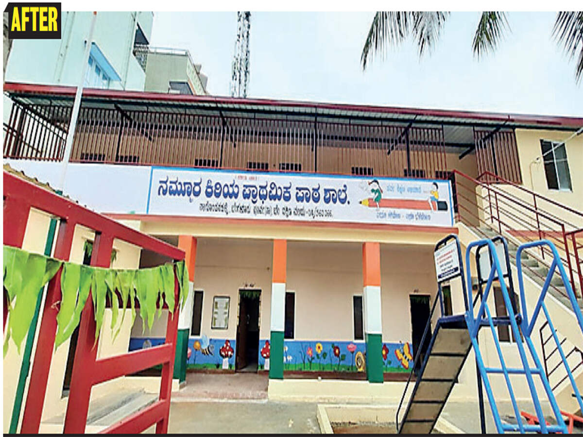 Watch: Government school is good as new