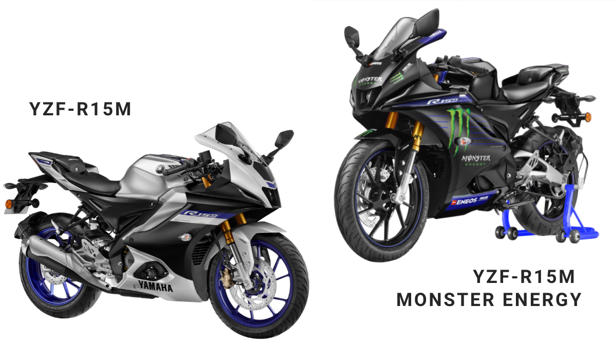 Yamaha YZF R15 V4 vs V3: 2021 Yamaha YZF-R15 V4 vs V3; List of changes ...