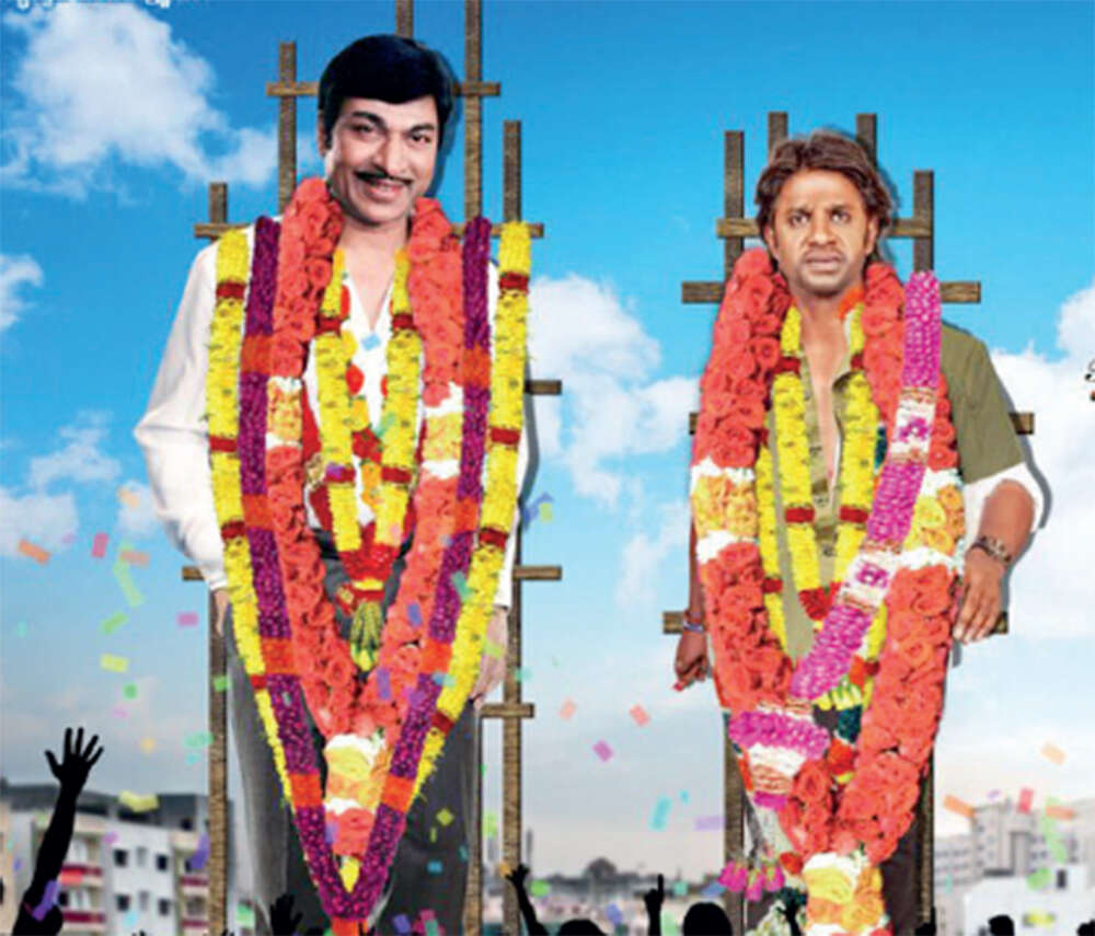 annavru: Milk for Annavru, biryani for fans