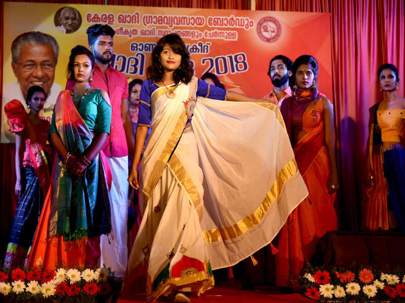 hanan hamid: Trolled Hanan Hamid is 'daughter of Kerala government ...