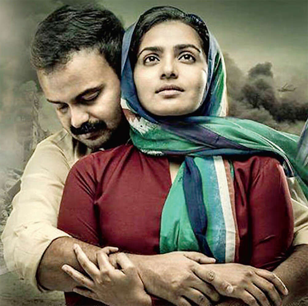 Take Off movie review : This Take Off is Near Perfect