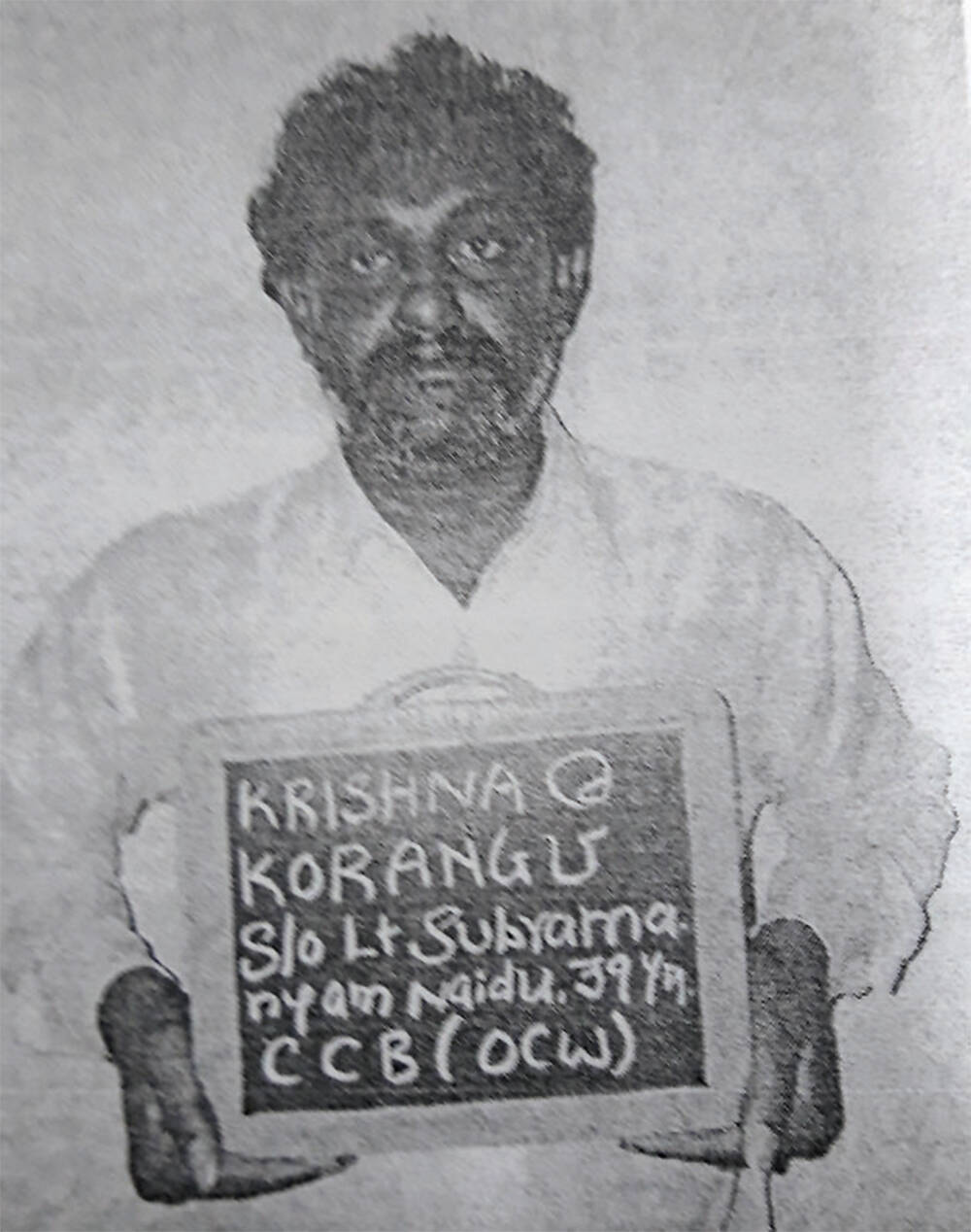 Korangu Krishna: Shootout case: Korangu Krishna detained