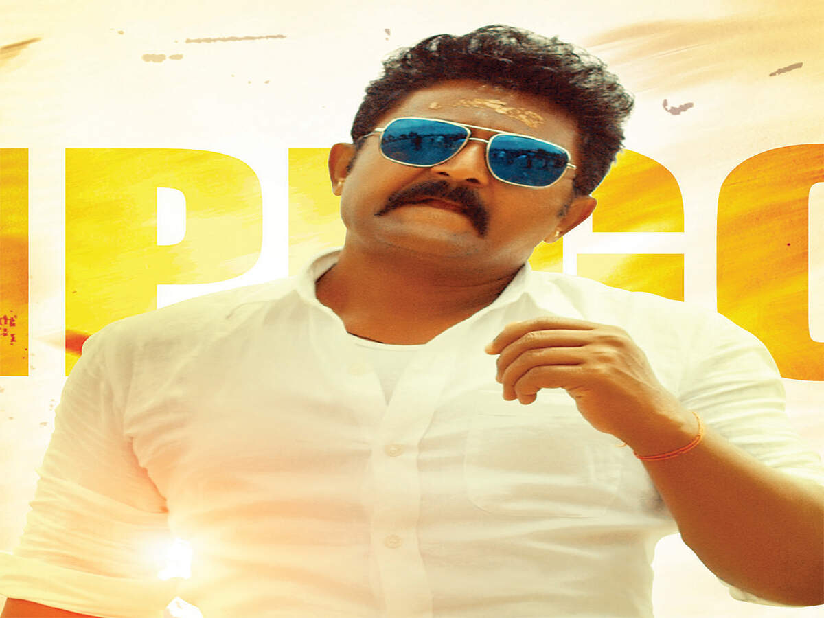 Actor Komal in a hard and fast punch-up