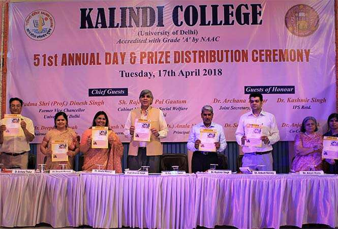 Kalindi College Logo