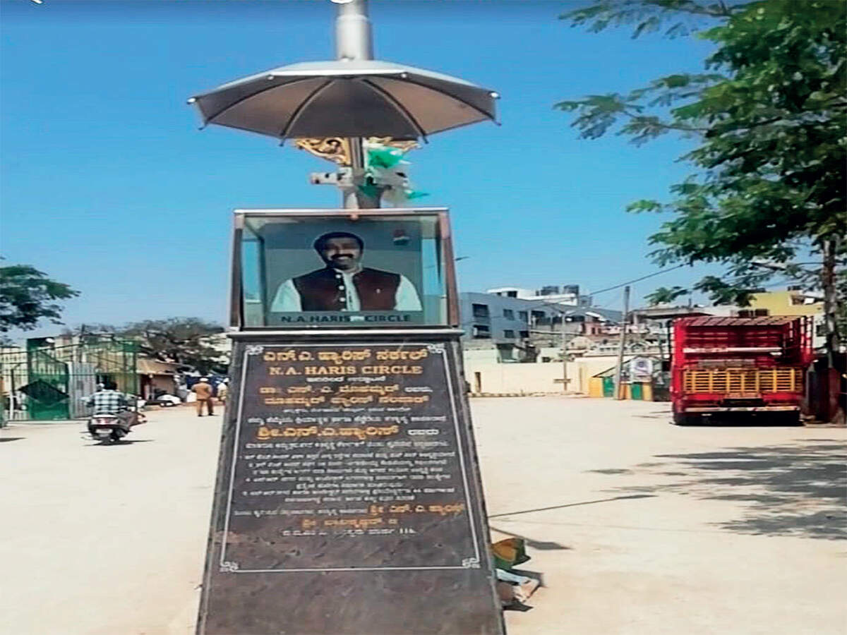 Neelasandra Circle is now named after MLA NA Haris