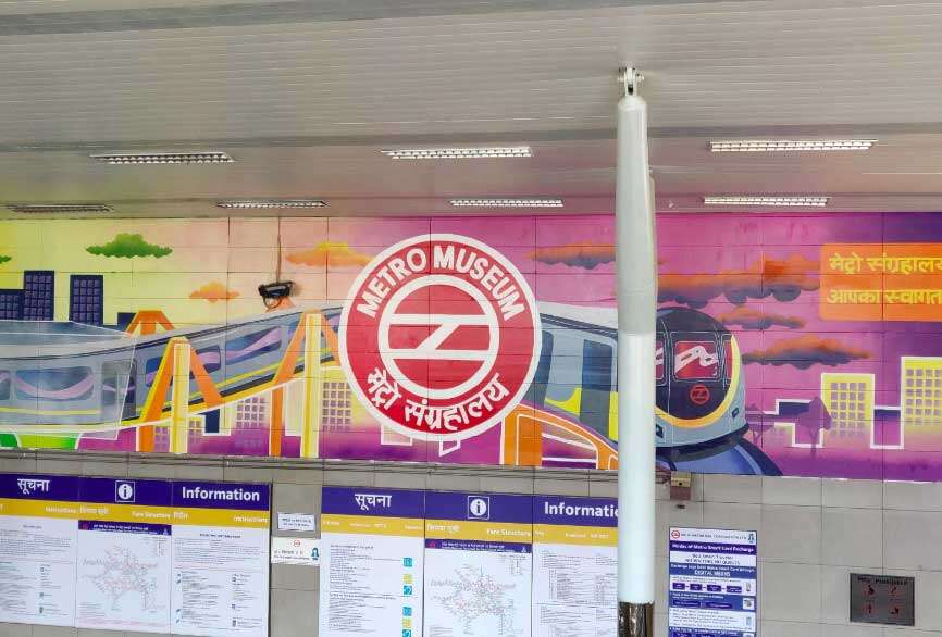 Metro Museum at Patel Chowk gets adorned with art | Delhi News - Times ...
