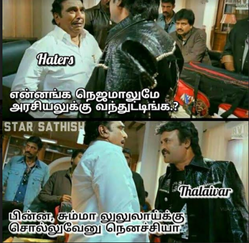 Memes on Rajinikanth's political entry: What superstar can learn from ...