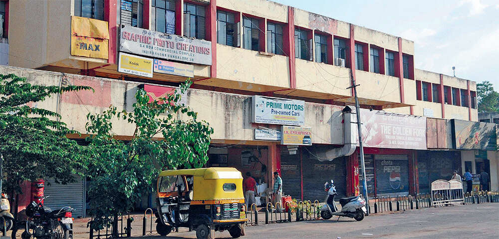 bda: BDA looks to develop Indiranagar complex