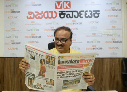 Ananth Kumar: Union Minister Ananth Kumar passes away in Bengaluru