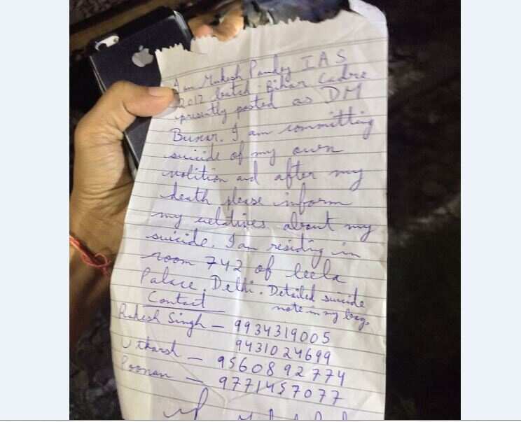 mukesh pandey: Buxar DM found dead at Ghaziabad railway station, suicide suspected | Noida News ...