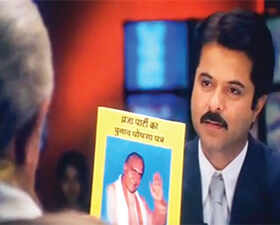 Shivaji Rao returns to politics