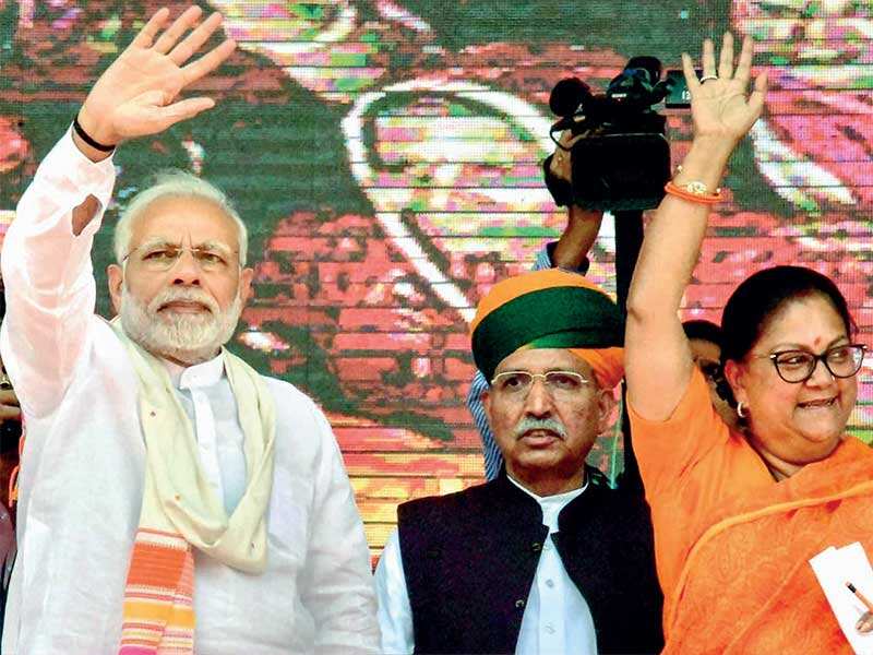 Congress divides to rule: PM