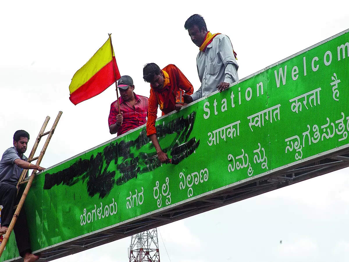 kannada: BBMP urges 60% Kannada on all shop display boards