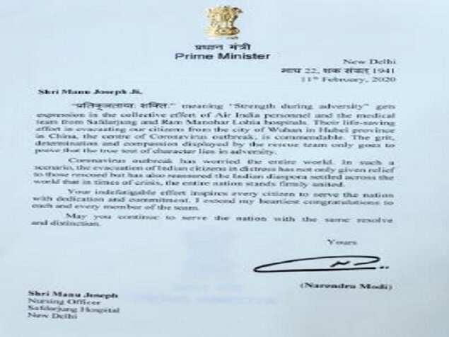 Coronavirus: Letters of appreciation signed by PM given to Air India crew members for Wuhan ...