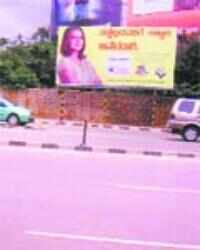 Civic body is hoarding charity