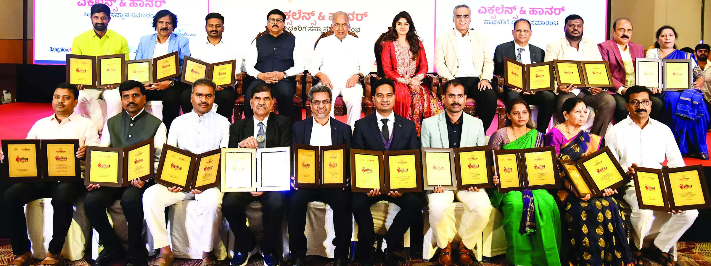 Honouring Silent Achievers Across Karnataka