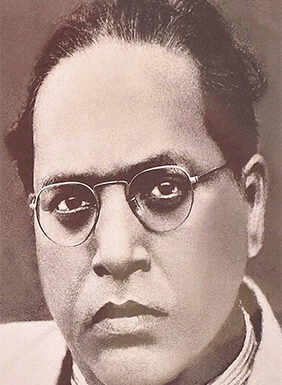 Ambedkar’s childhood