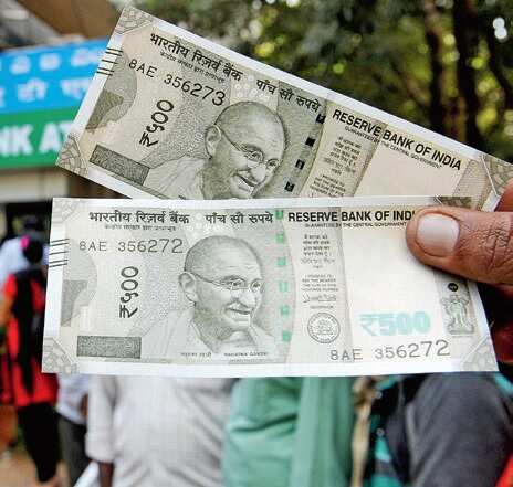 Where are Rs 500 notes?