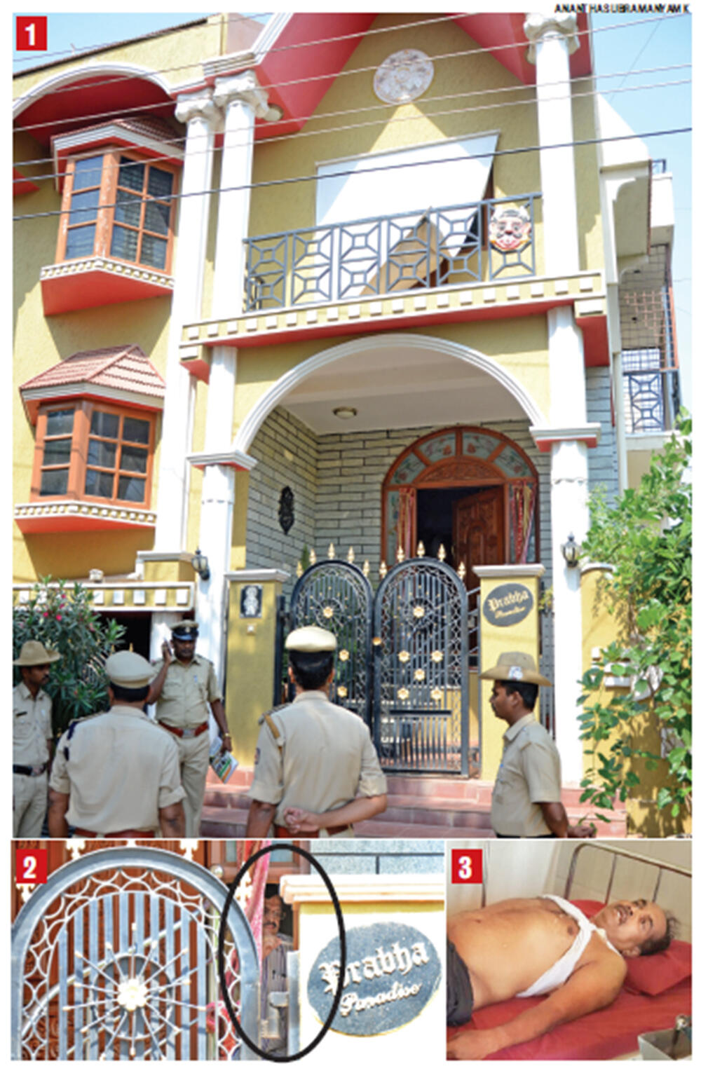 Seven dacoits attack a family of 4 in KR Puram