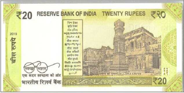 new 20 rupee note: RBI to issue new 'greenish yellow' coloured Rs 20 ...