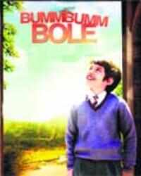 Bumm Bumm Bole : Entirely pointless