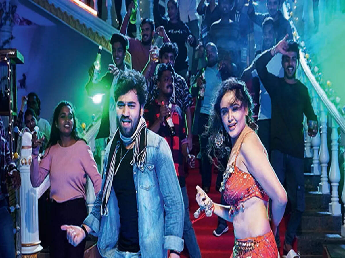 Item song is ready