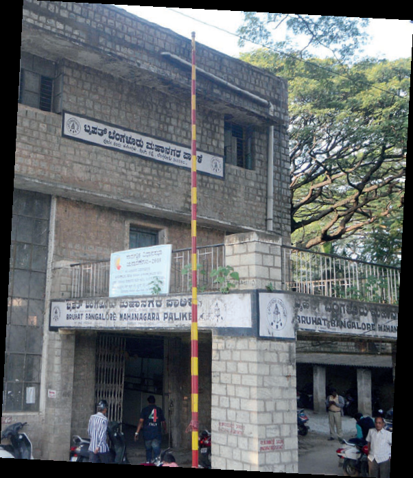 BBMP office burglary: Data is the new oil: Burglars break into BBMP ...