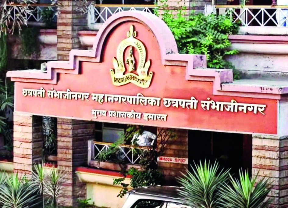 Warud, Aurangabad: Map, Property Rates, Projects, Photos, Reviews, Info